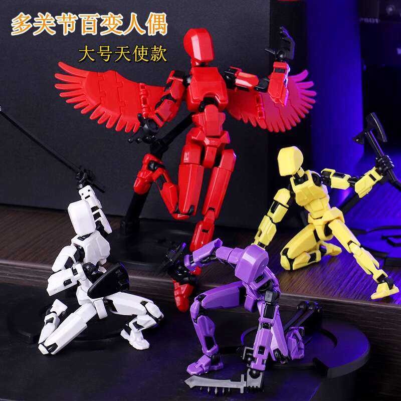 Angel Wings Lucky 13 Full Joint Movable Action Figure Dummy Toy 3D ...