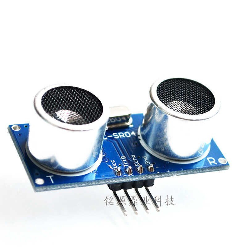 HC-SR04 Ultrasonic Module Ultrasonic Distance Measurement Module ...