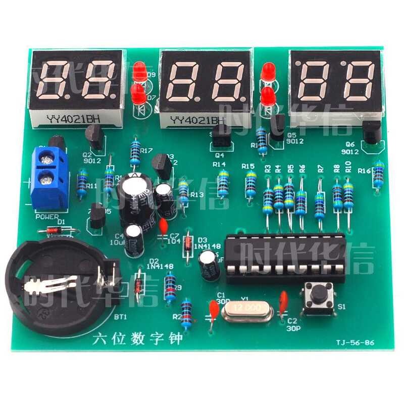 STC six digit digital clock kit microcontroller six digit LED clock ...