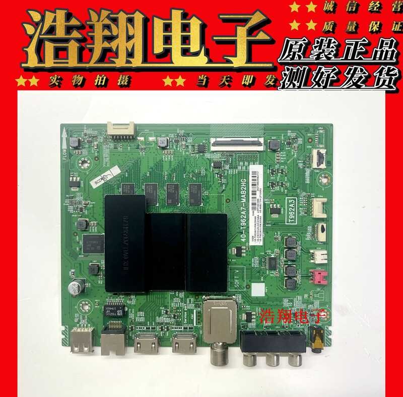 Orihinal na TCL Toshiba 55A360/50A360/motherboard 40-T962A7-MB2HG ...