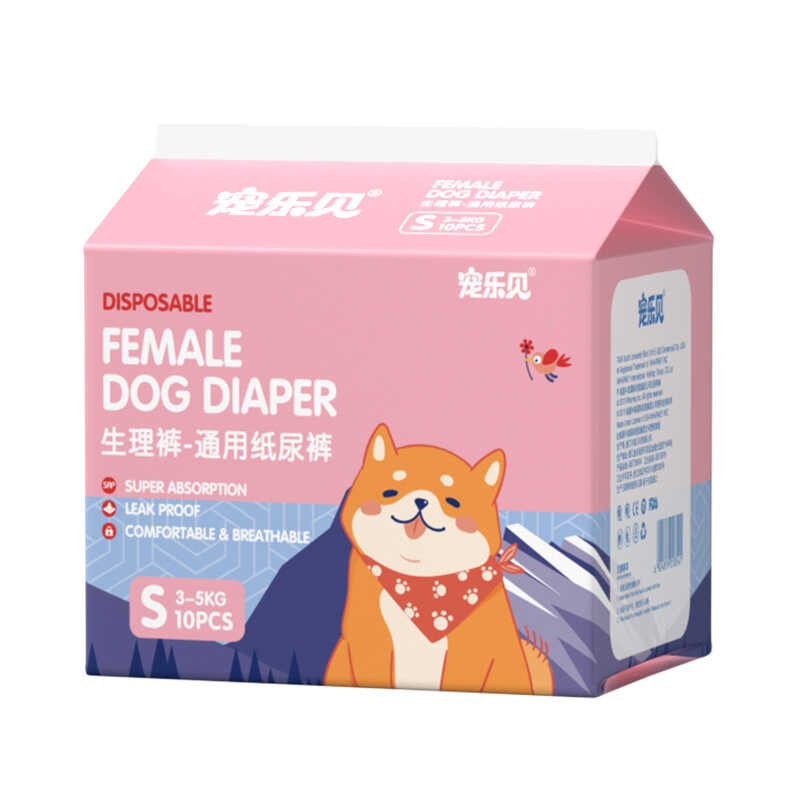 Pet Pleasure To See Dog Urinary Diaper Physiological Pants Disposable ...