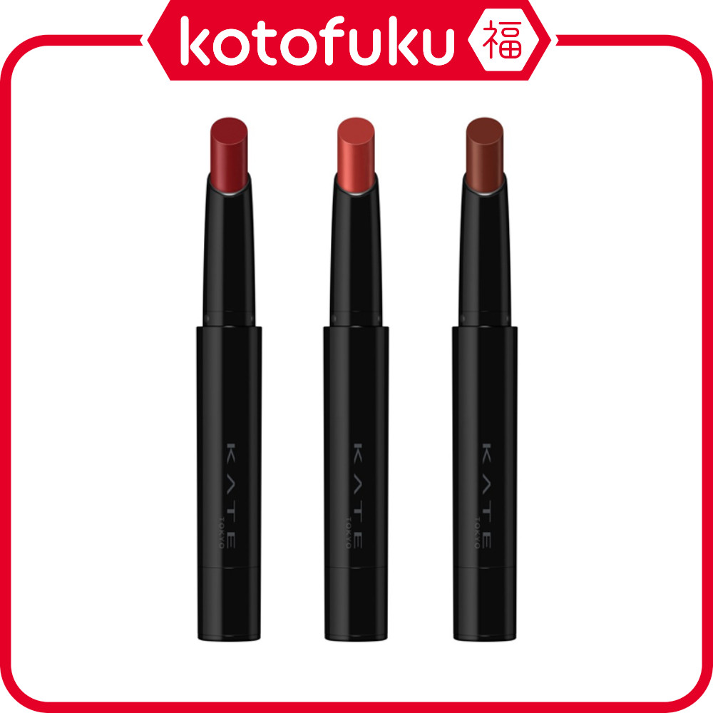 Japan Kanebo KATE Lip Monster Super Glossy G01 / G02 / G03 2g | Shopee Philippines