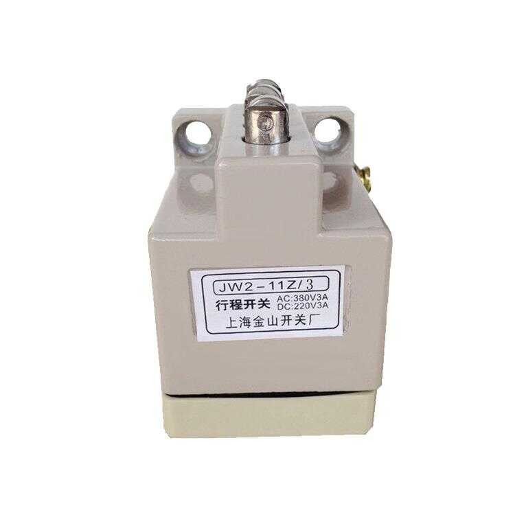 JW2-11Z/3 travel switch three wheel switch CNC machine limit switch combination switch Shanghai ...