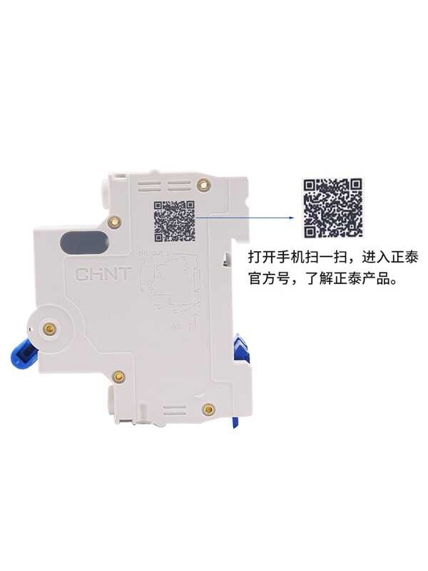 Chint D-type air switch NXB-63a circuit breaker, 1 air switch, 2 single ...