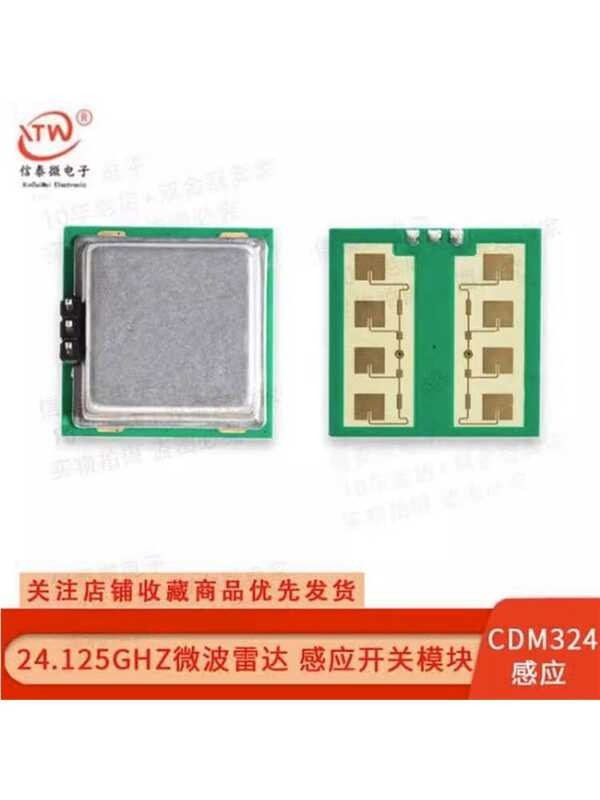 TW Microwave Human Sensing Module 24G CDM324 Radar Sensing Sensor ...