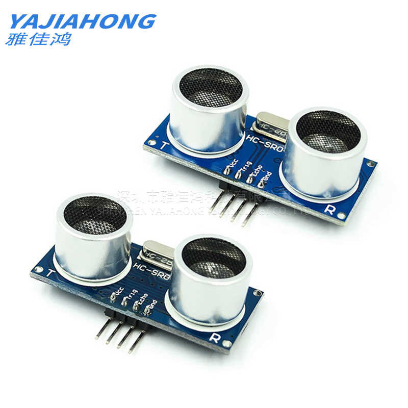 HC-SR04 Ultrasonic Module Ultrasonic Distance Measurement Module Sensor ...