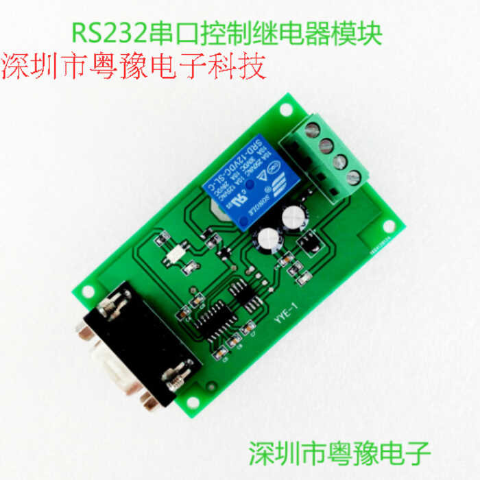 Serial Communication Control Microcontroller Usb Control Switch Plc