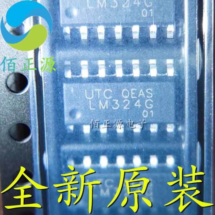 4G-S14-R SMT SOP-14 silk screen LM324G operational amplifier chip brand new original | Shopee ...