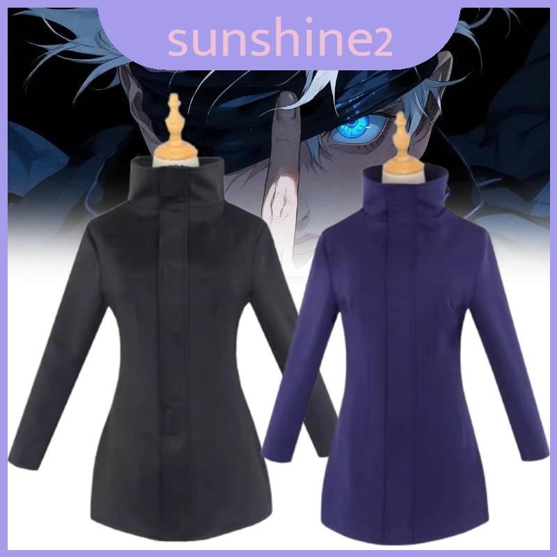 Jujutsu Premium Kaisen Cosplay Costume For Women Featuring Gojo Satoru ...