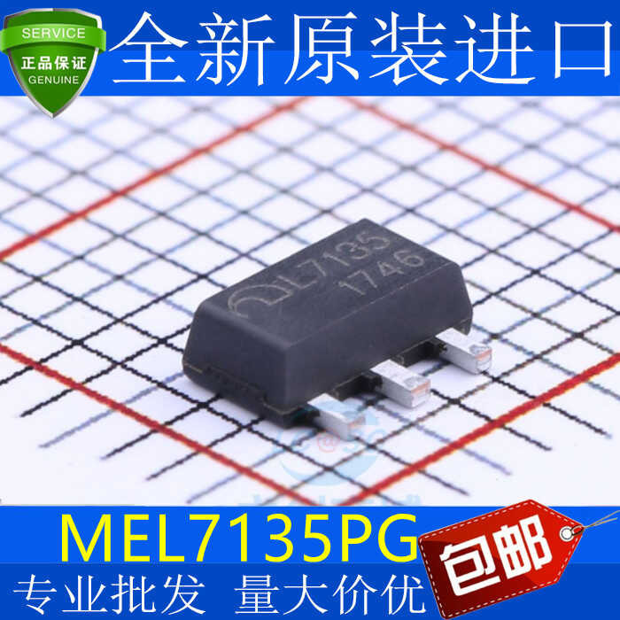 New SOT-89 L7135 MEL7135PG constant current 350mA/2.7-6V high-power LED ...