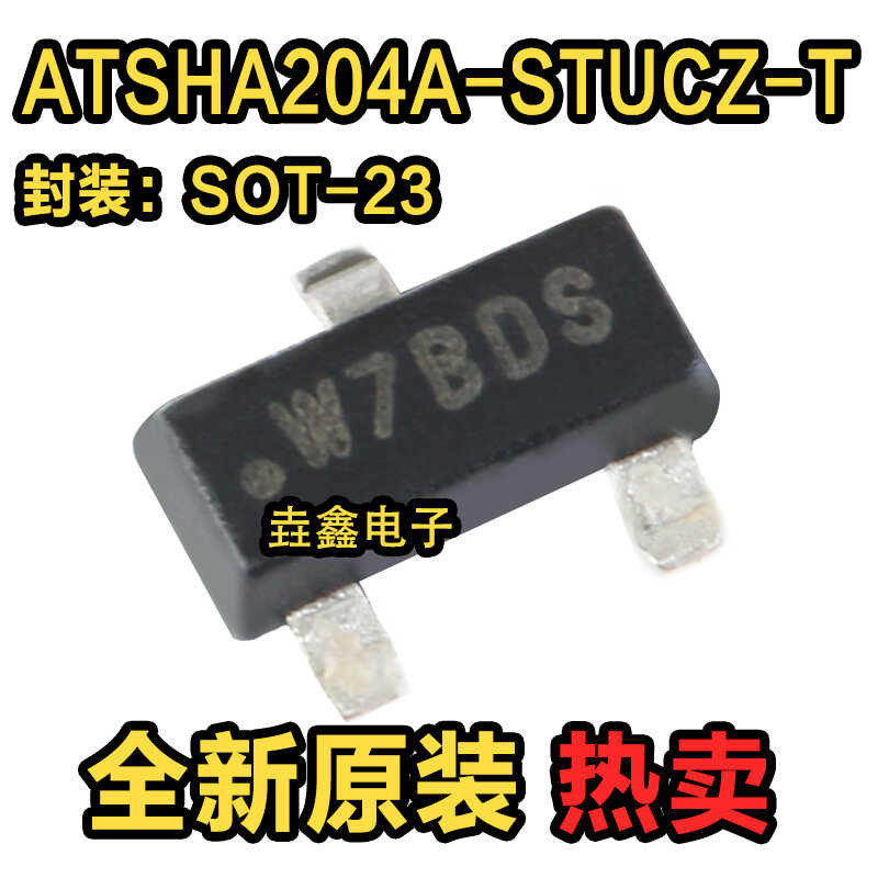 Original patch ATSHA204A-STUCZ-T SOT-23 encryption chip verification chip | Shopee Philippines