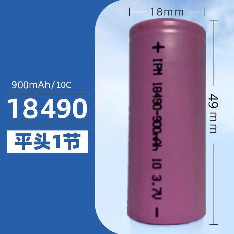 3.7V 18490 Power Type Battery With A Discharge Rate Of 10C, Suitable ...