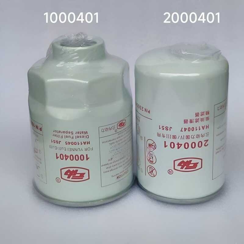 1000401/2000401 Yunnei National V Power Electronic Fuel Injection ...