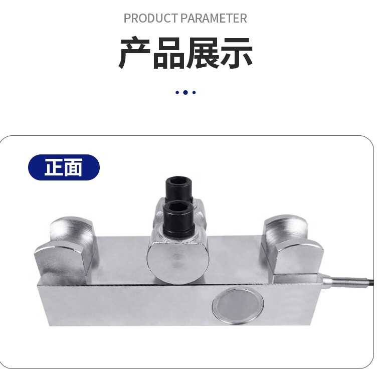 High precision side pressure sensor, lifting limiter, steel wire rope ...