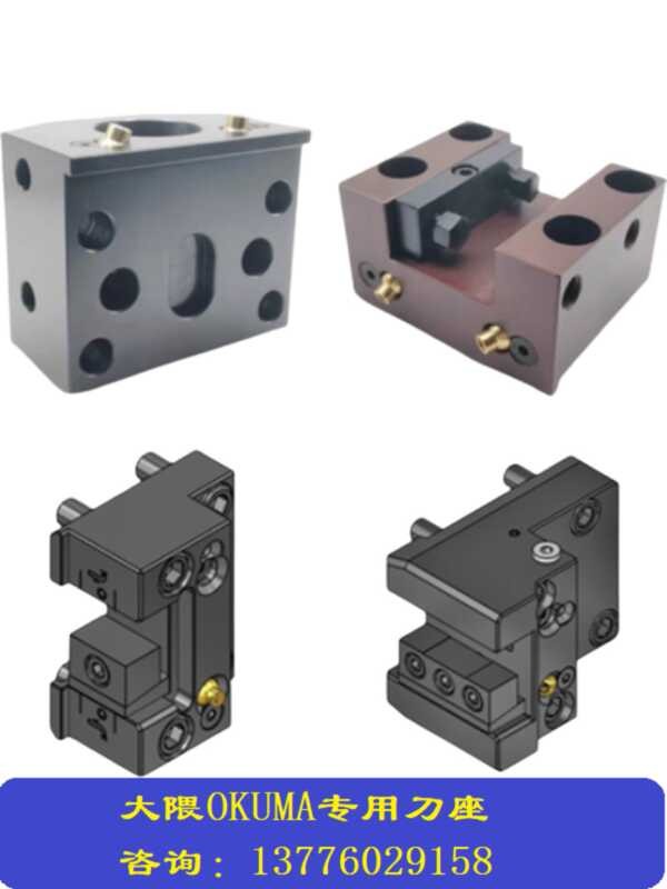 Dakoma CNC Lathe Boring Tool Holder Internal Cooling Internal Diameter ...