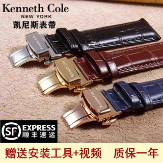 Shop kenneth cole watch for Sale on Shopee Philippines