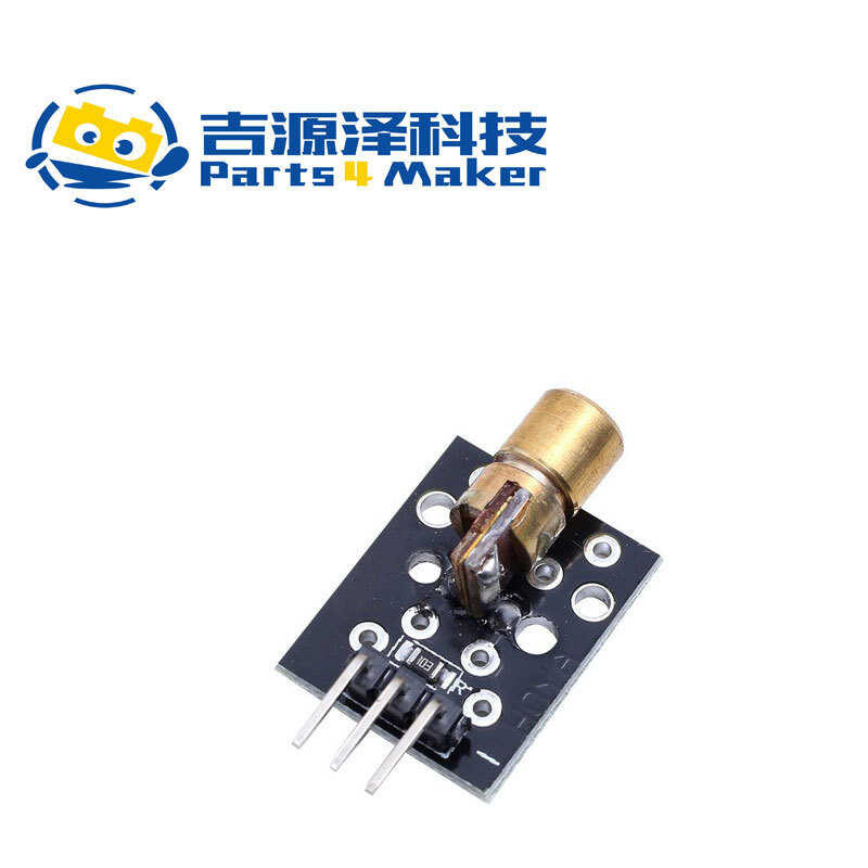 5V laser head sensor module laser tube KY-008 laser module | Shopee ...