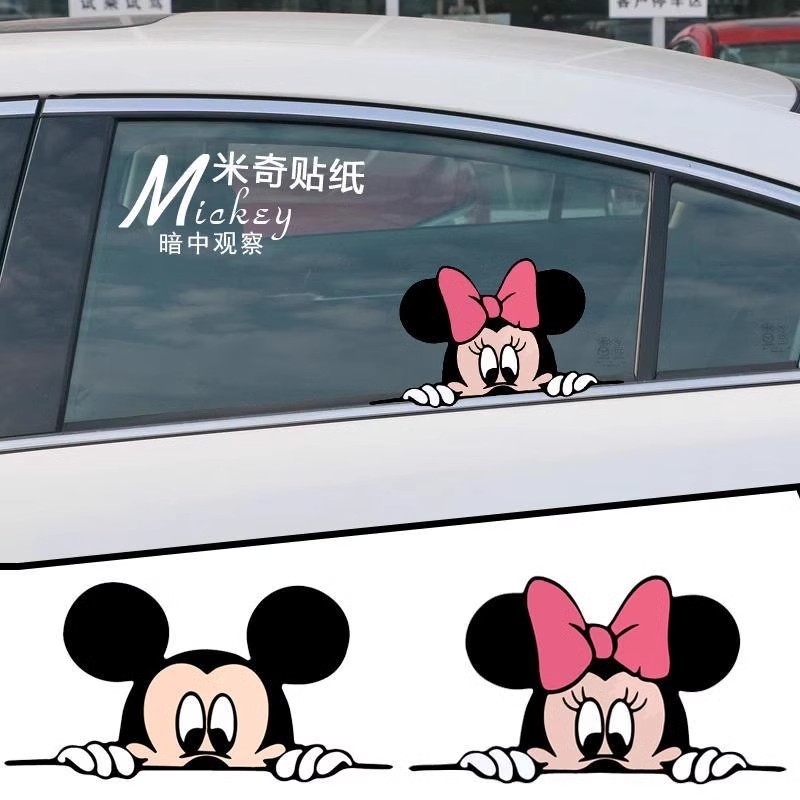 Mickey Mouse Bumper Stickers Mickey Minnie Couple Creative Personality ...