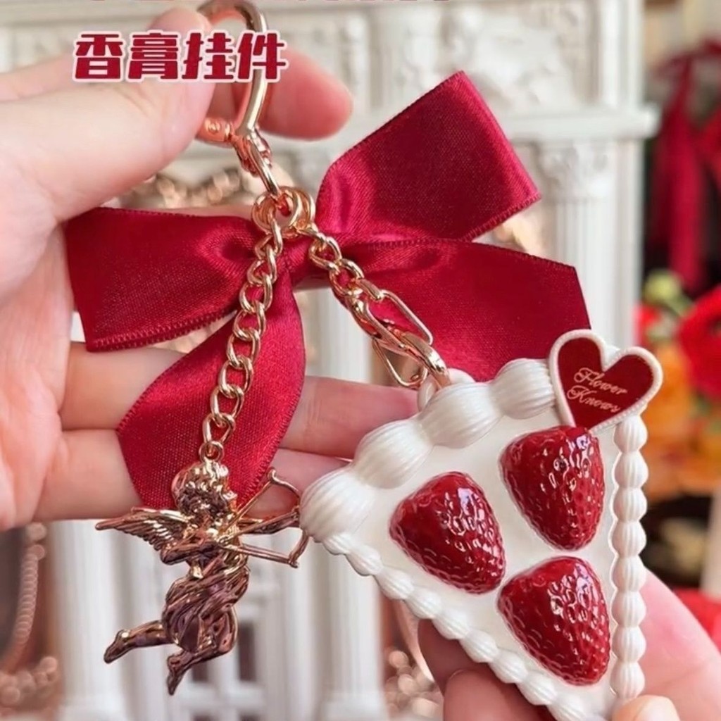 Flower Knows Strawberry Cupid Ointment Fragrance Atmosphere Solid ...