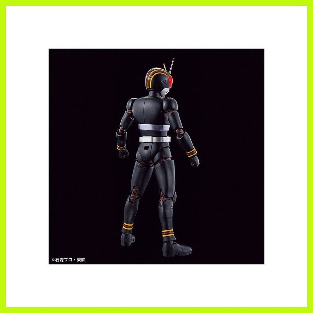 Kamen Rider Figure-rise Standard Masked Rider - Black (Gundam JP ...