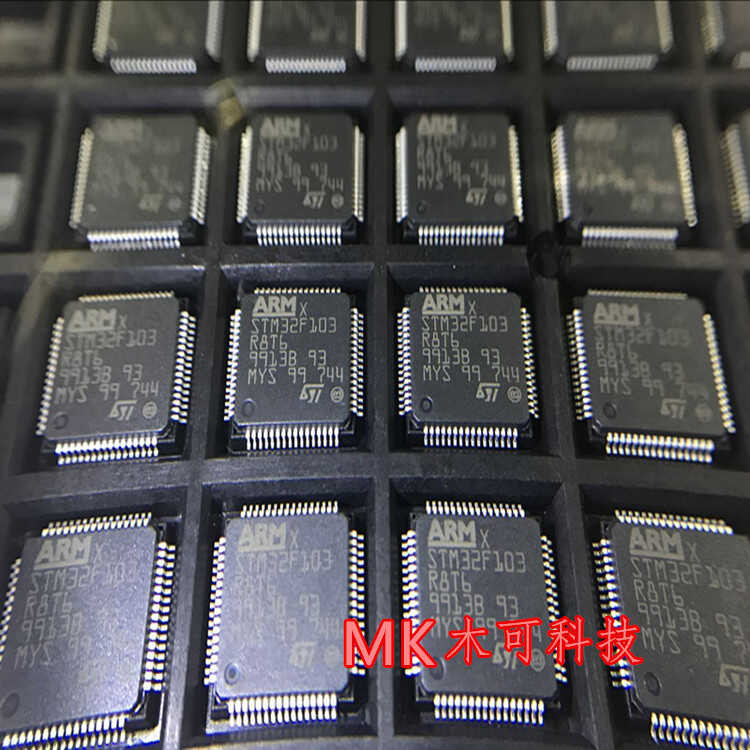 STM32F103R8T6 LQFP64 32-bit 64KB flash memory chip MCU STM ...