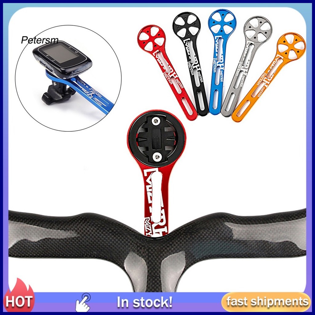 PP 1 Set Portable Bike Speedometer Mount Anti Rust Bike Computer Holder ...