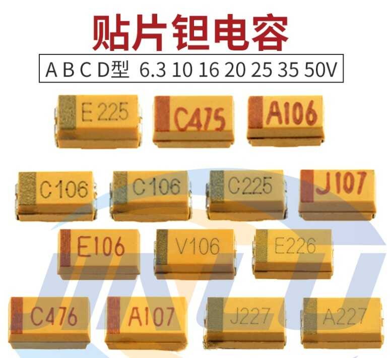 Original AVX Surface mount Tantalum Capacitor 336C-type | Shopee ...