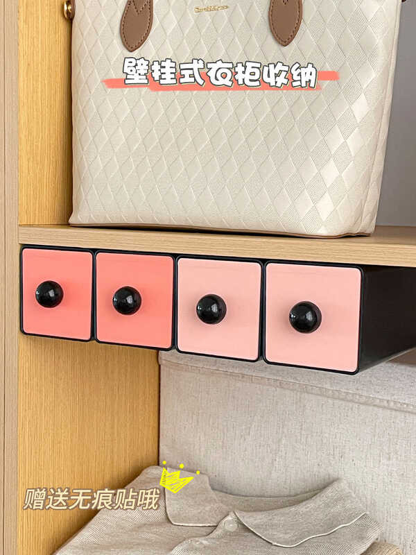 Storage Drawer Style Box Under The Table, Invisible Pull-Out Small Box ...
