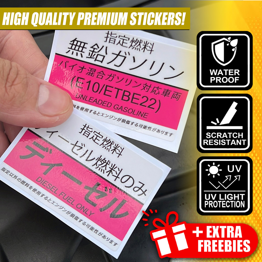 Unleaded Gasoline Diesel Sticker Decals for Motorcycle Waterproof ...