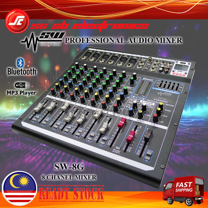 SOUNDWAVE STAGE AUDIO 6 / 8 CHANNEL PROFESSIONAL AUDIO MIXER W ...