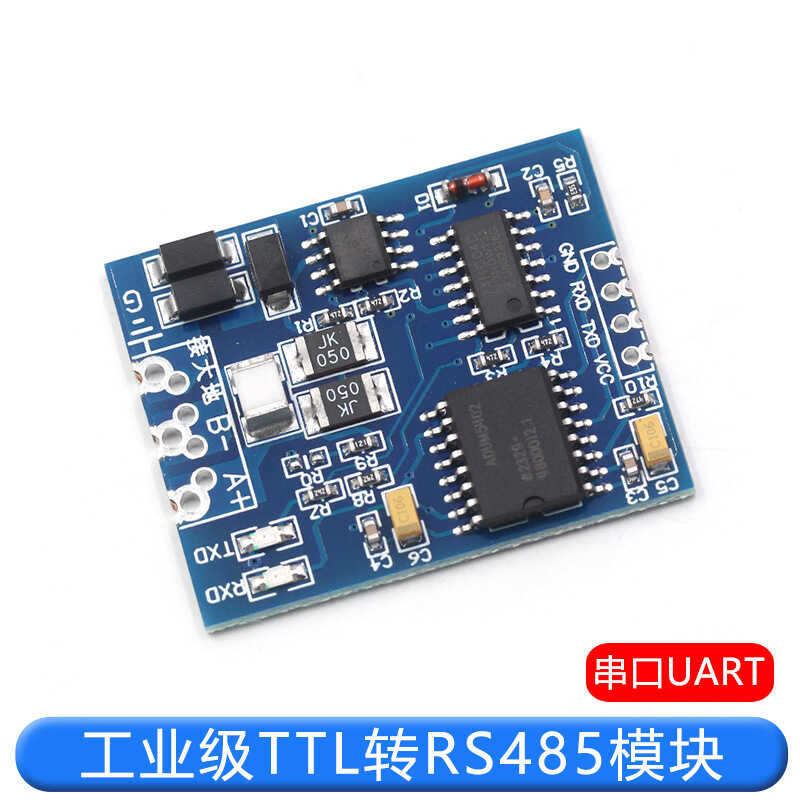 Industrial Grade Ttl To Rs485 Module Rs485 To Ttl With Isolated