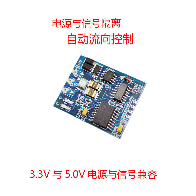 Industrial grade TTL to RS485 module RS485 to TTL with isolated microcontroller serial port UAR ...