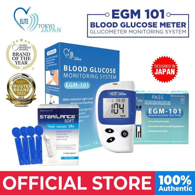 LY Elite Tokyo Japan Egm101 Blood Glucose Meter Glucometer Monitoring ...