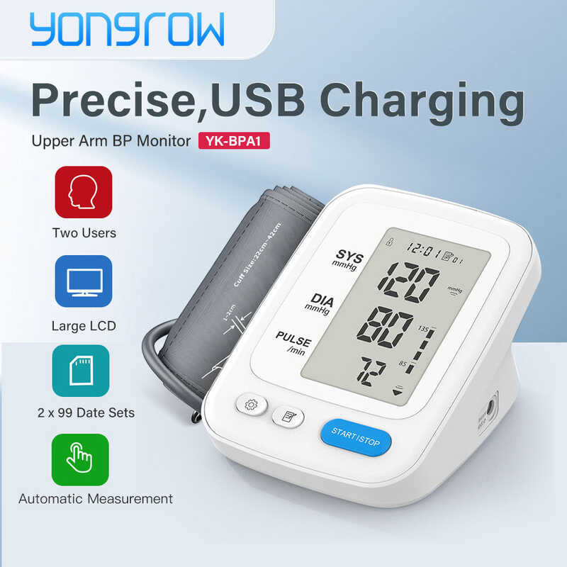 LY Portable Digital Upper Arm Blood Pressure Monitor Hypertension ...