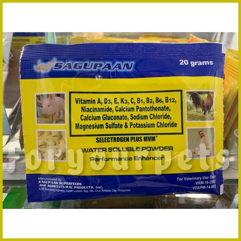 ♨ ♆ Selectrogen Plus MVM® Water Soluble Powder Performance Enhancer ...