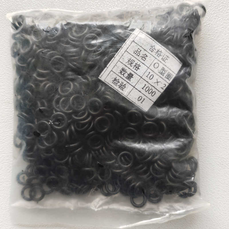 A pack of 15kg gas cylinder sealing ring gasket, angle valve gasket ...