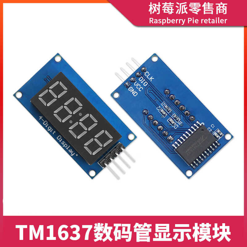 TM1637 four digit digital tube module microcontroller 0.36-inch common ...