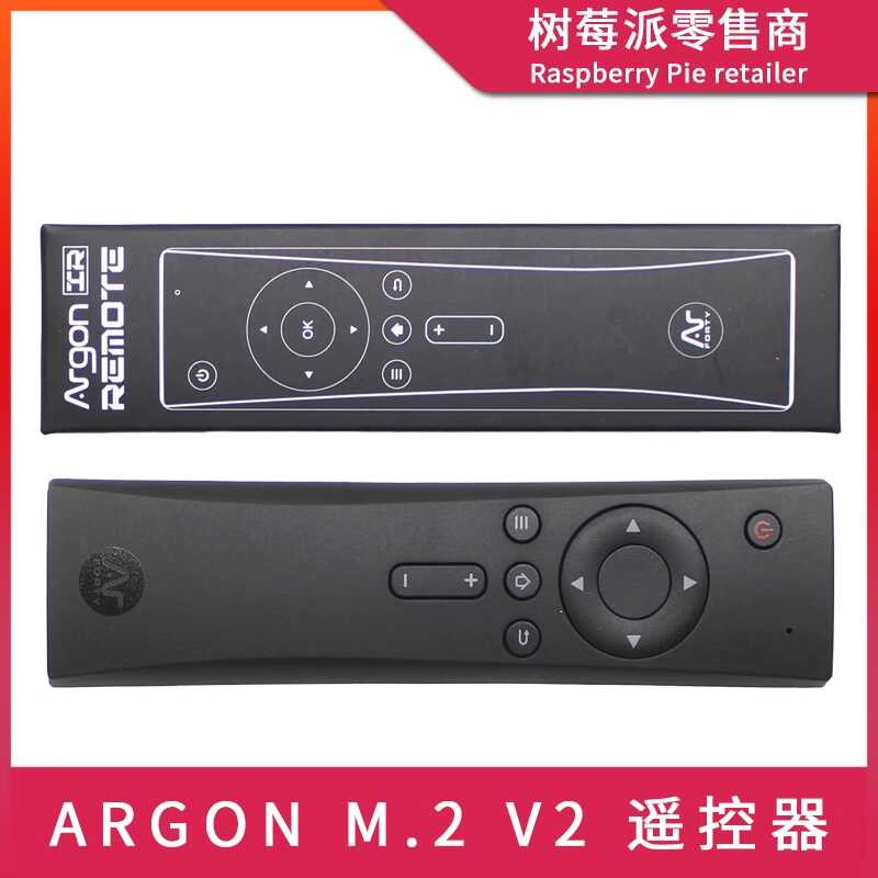 Raspberry Pi Argon ONE V2/M.2 Shell Remote Control IR Programming ...