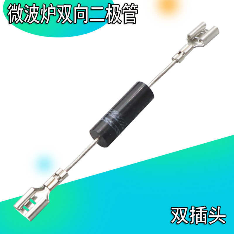 LG Microwave Oven Bidirectional High Voltage Protection Diode HV ...