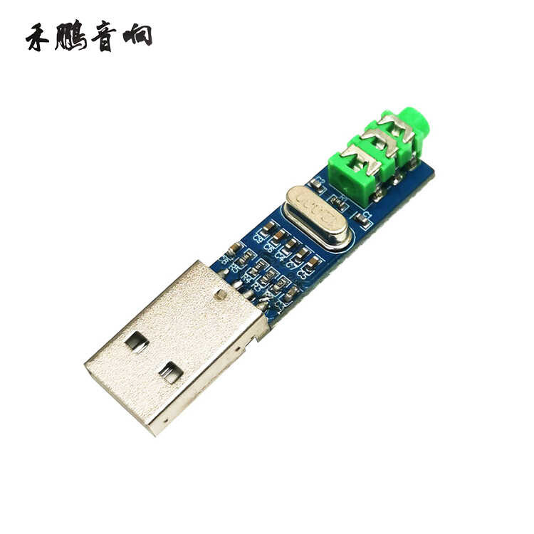 PCM2704 Sound Card Analog Decoding Board Mini DAC Decoder Module USB 5V ...