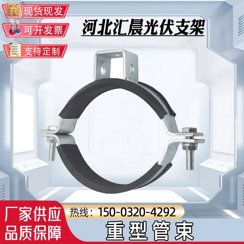 ♣ 304 Stainless Steel A-Type with Rubber Ring Cast Iron Drain Clamp PVC ...