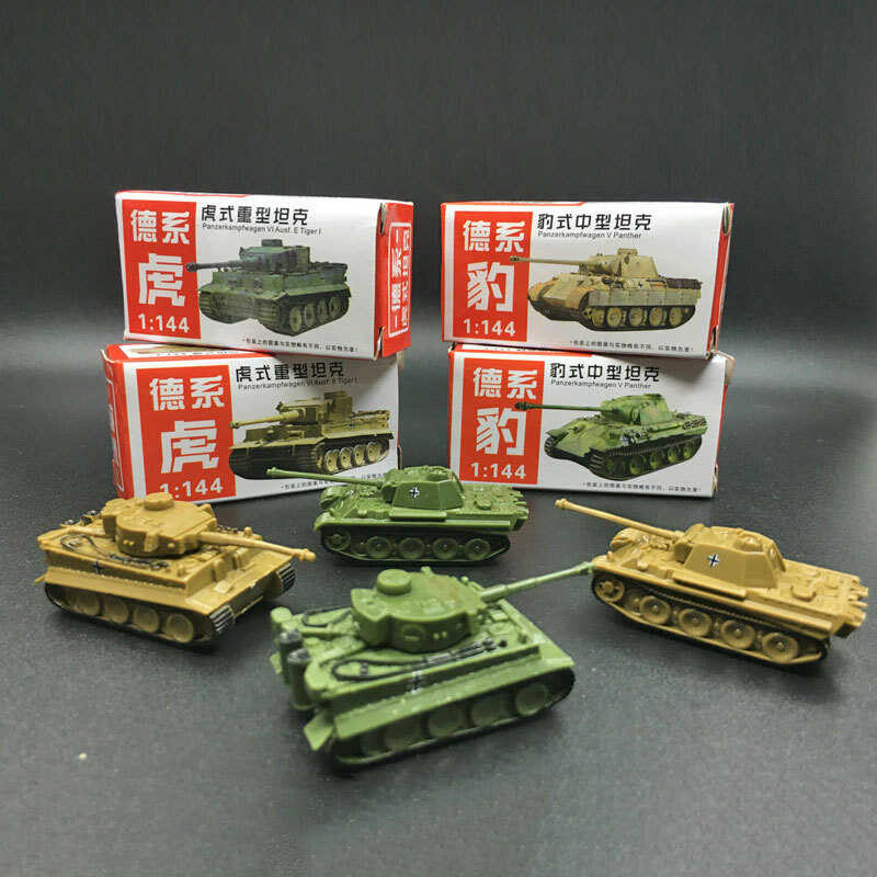 4D 2 ☆ World War II German Heavy Tank Leopard Medium Tank Assembly ...