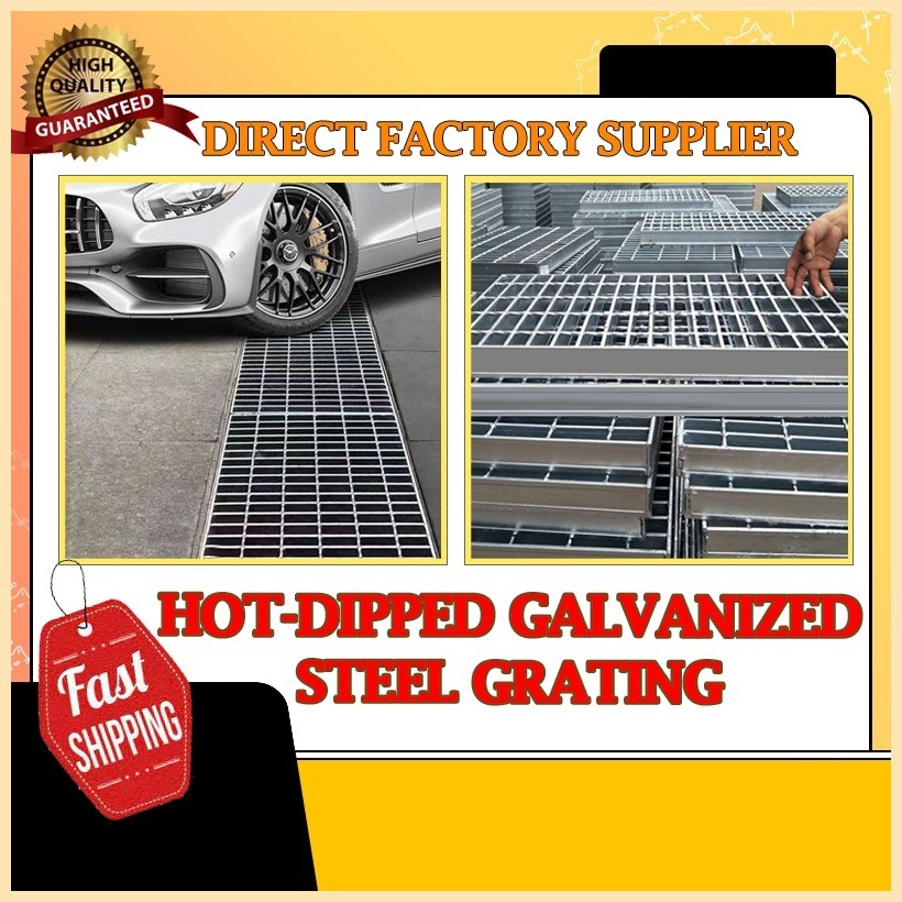 Hot-Dipped Galvanized Ditch Steel Grating for Floor Drain Grille Plate ...