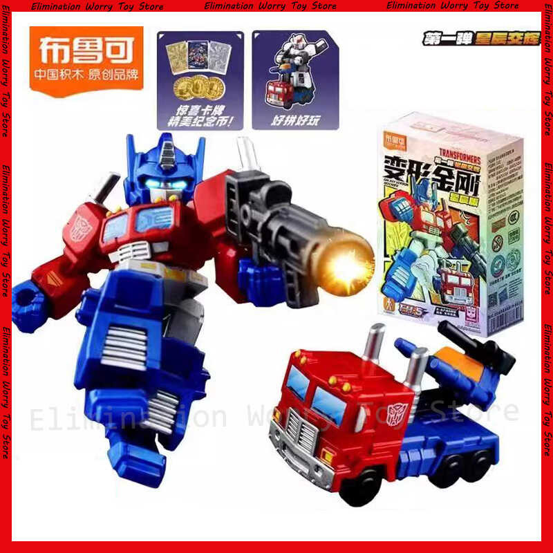 32 New Blokees Transformers Block Defender Version Wave1 Optimus Prime ...