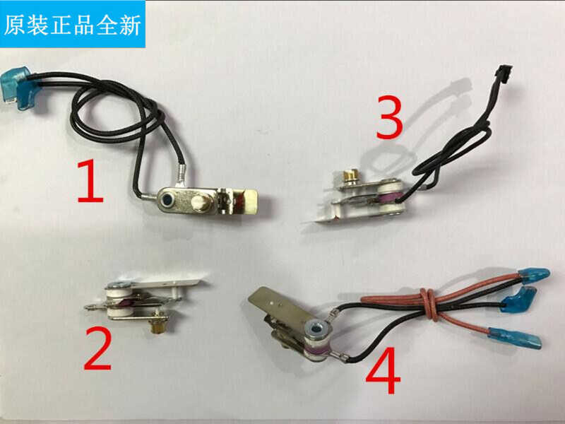 Media Electric Cooker Accessories Limiting Controller gamit ang Wire ...