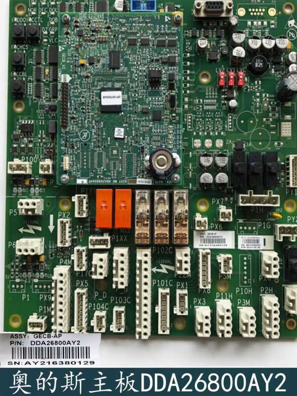 Xizi Otis Elevator GECB-AP Mainboard DAA/DCA/DA26800AY2 Mainboard Brand New Original | Shopee ...