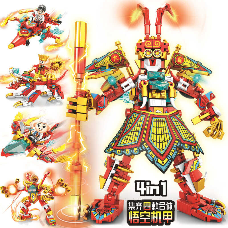 Ledi Pin Qitian Monkey King Mech Assembly Building Blocks Journey To ...