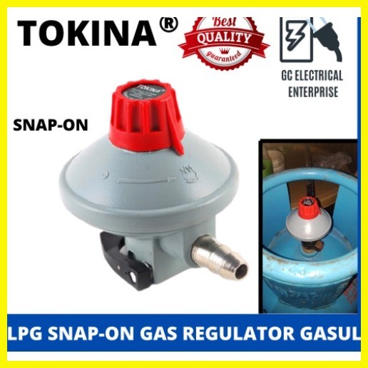 § Tokina® Gas Regulator (Small) for Gasul LPG tanks | Shopee Philippines
