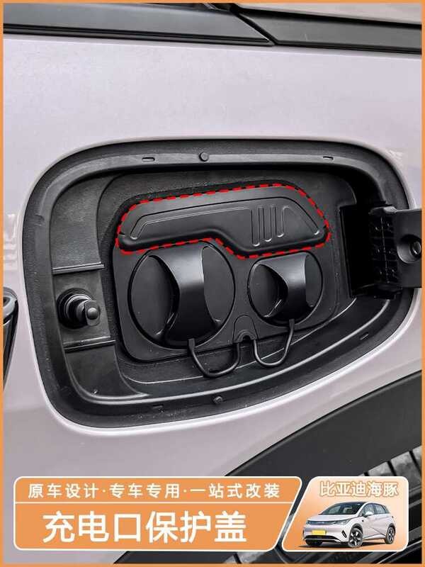 2025 BYD Dolphin Charging Port Protective Cover Waterproof Cap ...