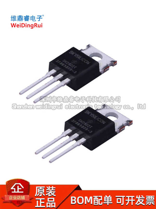 SKD502T 85V120A Fast Switching MOSFET 4.6m 60/72V Controller Use Field ...